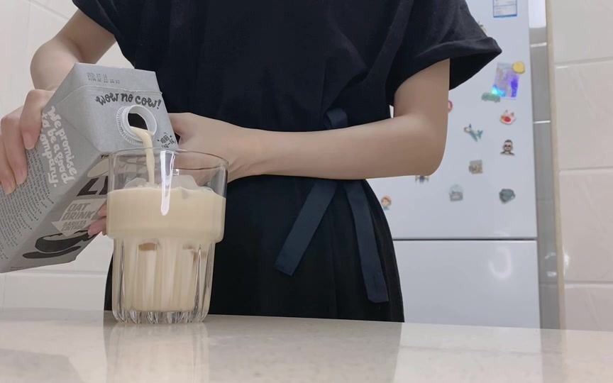 一分钟get网红「燕麦拿铁咖啡」日常volg