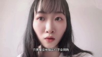 拼多多无货源开店模式和流程怎么操作？零基础这样玩日入千元很简单
