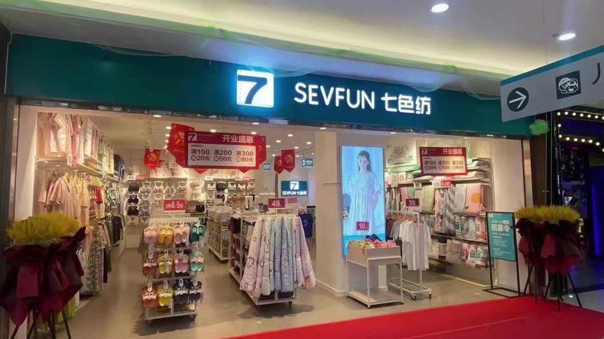 发光字安装视频教程来了#动手能力 #连接器 #物联网