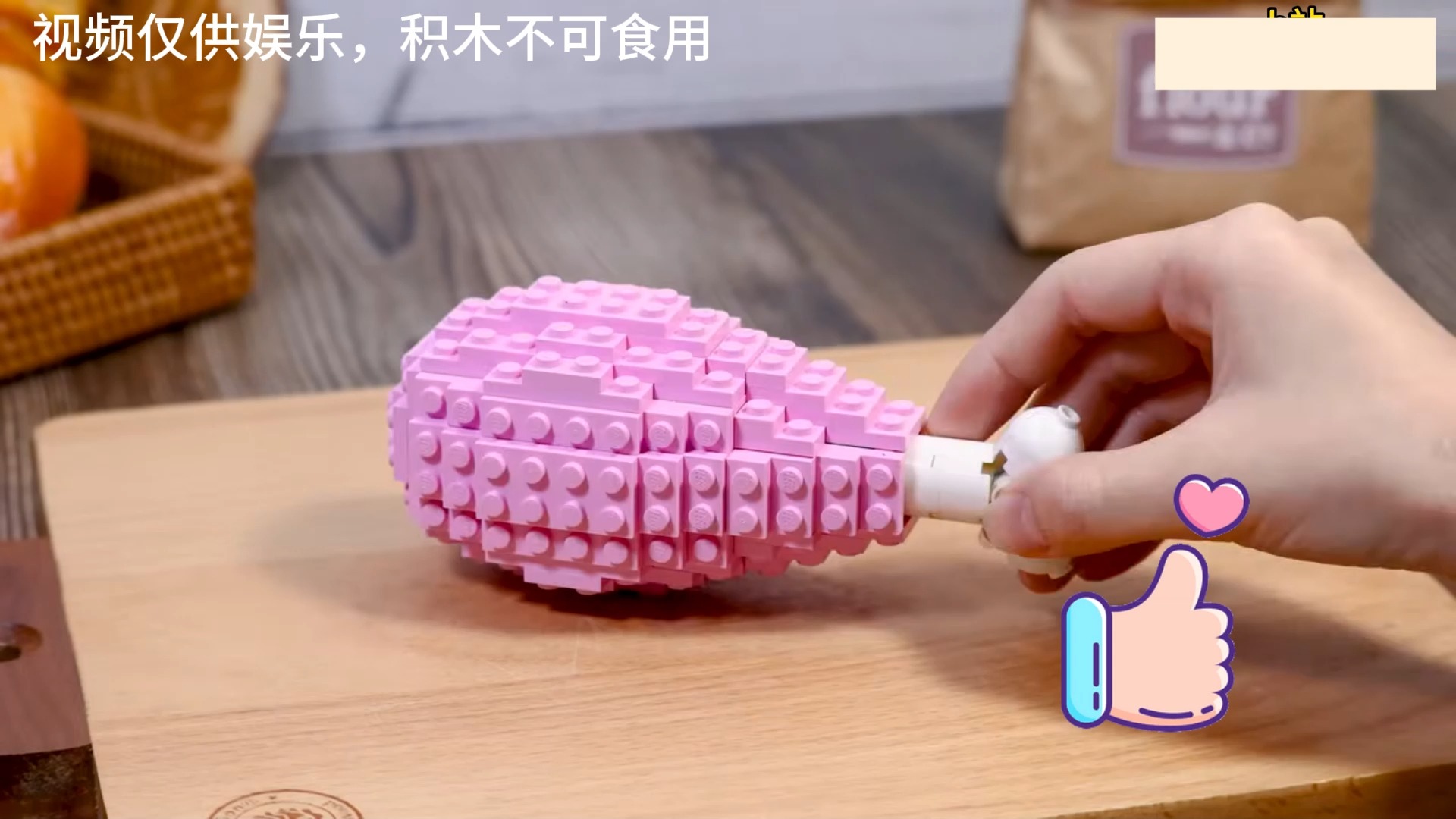 ...乐高美食,迷你厨房教程,如何制作迷你美食,定格动画,小小厨房,微缩...