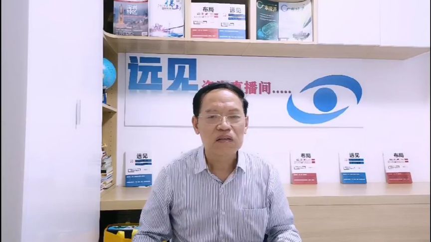 (3)传统产业园区如何转型升级?