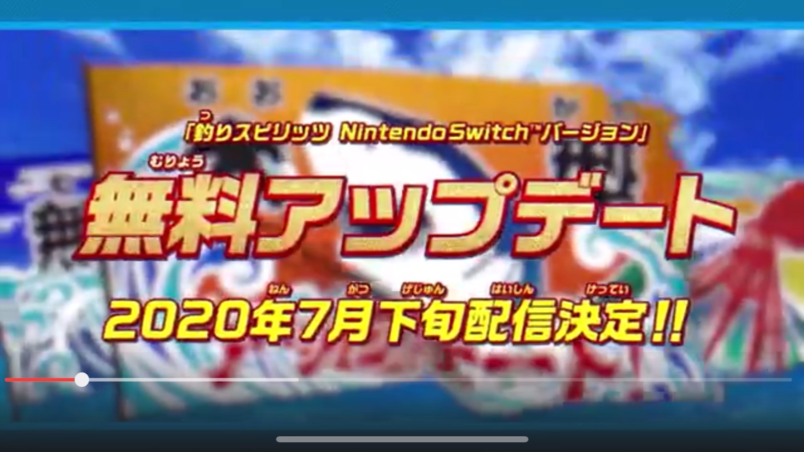 switch上最好玩的钓鱼游戏《王牌钓手》