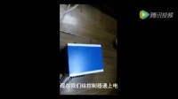 机械转盘电表控制器倒退反转视频