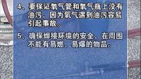 电冰箱电路图