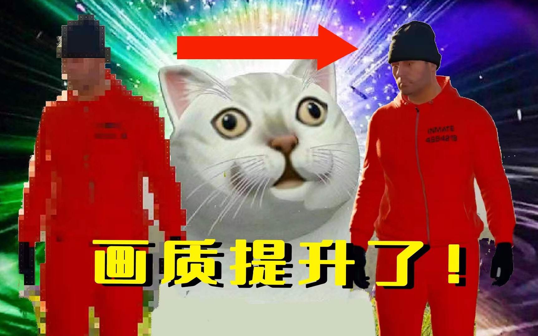 【SCUM】解决开局马赛克!还有画质设置全汉化!