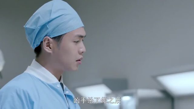 法医秦明:男子陷入爱情纠葛,最终酿成惨剧,女孩太不幸了
