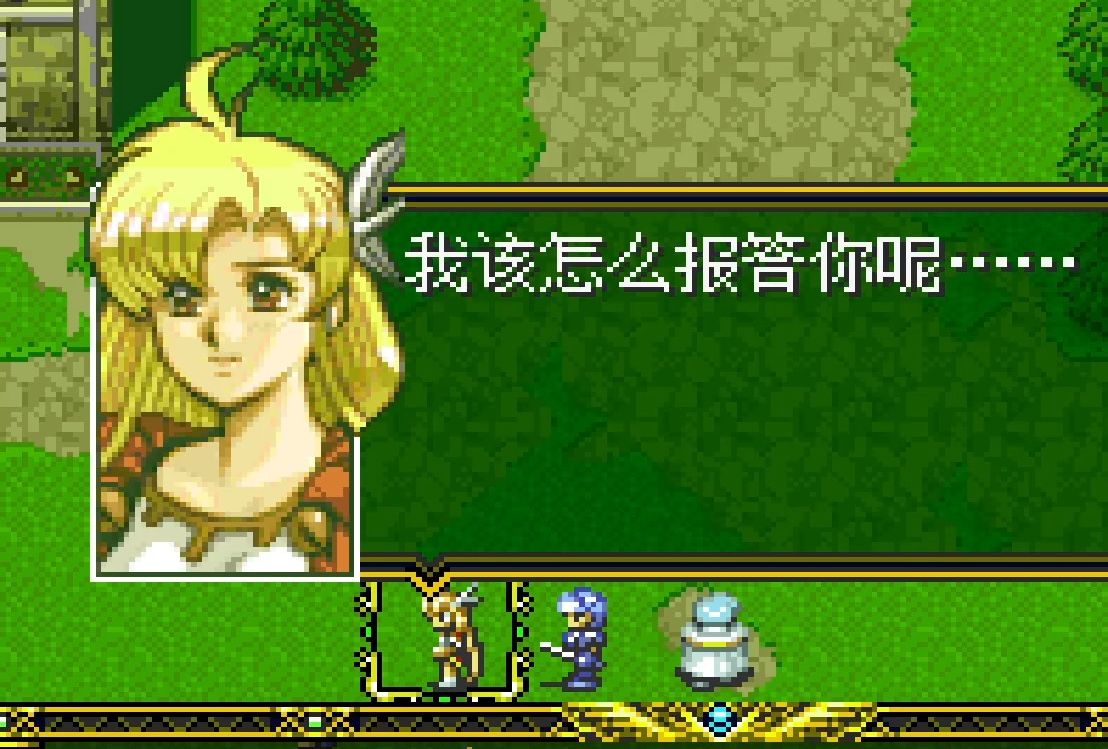 PC-FX版梦幻模拟战2《Der Langrisser FX》汉化版_梦幻模拟战