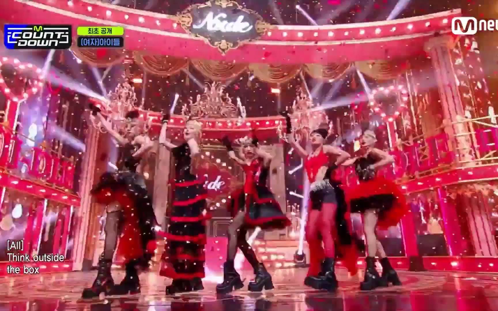 【(G)I-DLE】Nxde 新歌打歌舞台丝滑剪辑