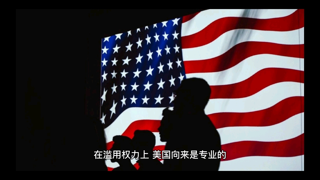 美国国运—当年恶臭的滞胀泥潭1