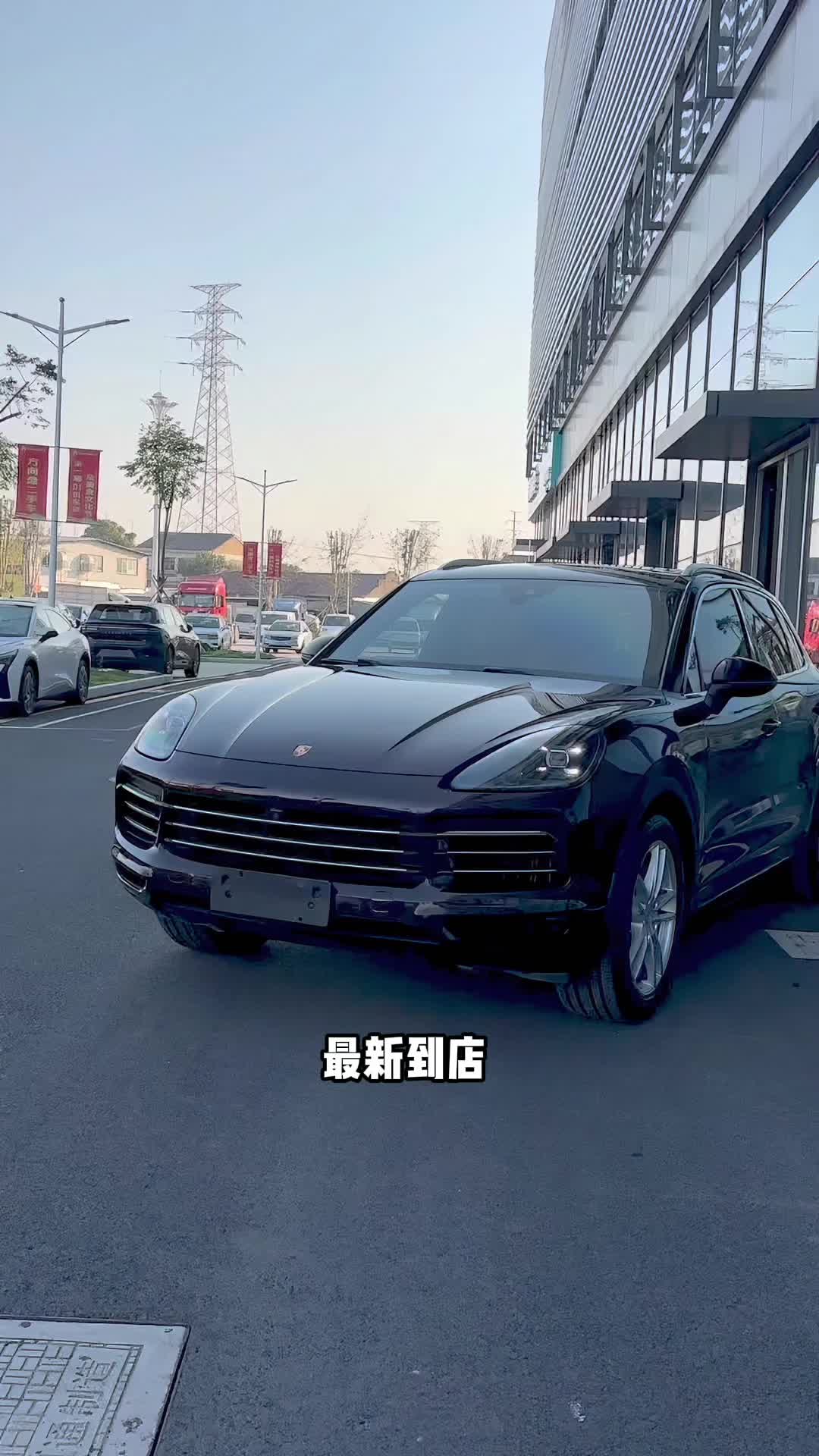 18年 卡宴 极品车况 满配带底盘升降 波尔多红内饰#保时捷 #保时捷...