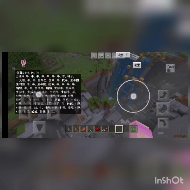 [我的世界]建 议 改 成 : 死 亡 钓 鱼 竿