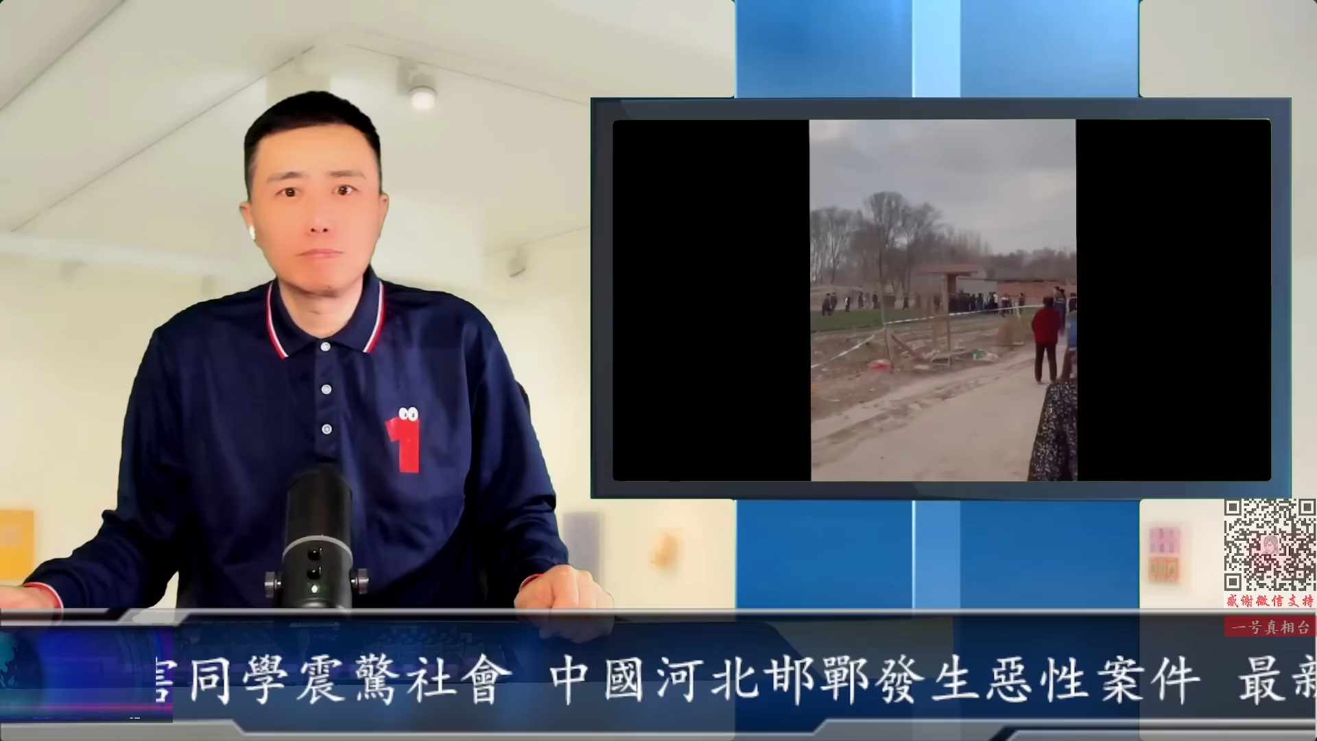 ...色正常上学。未成年保护法是不是要看看什么样的未成年人可以保护?