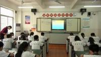 部编人教版八年级下册数学《二次根式化简》优质课教学视频,江西省