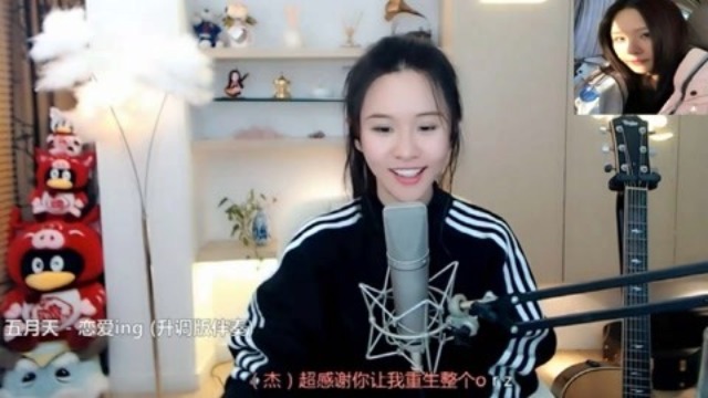 听完阿冷唱的《恋爱ing》,让我有了一种想恋爱的冲动