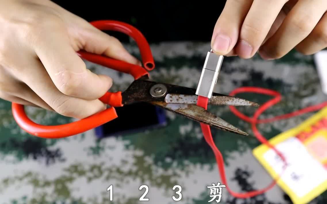 拆箱测评31元一根的可修复数据线,把它剪了还可以组装回去