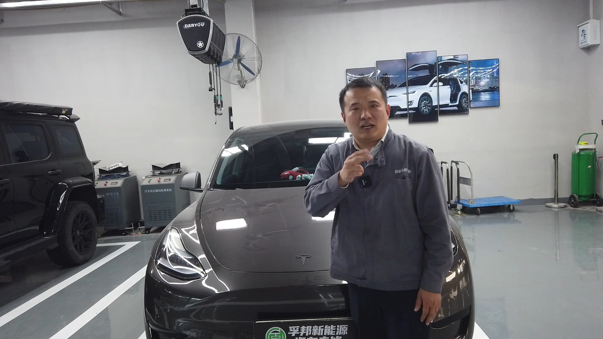 特斯拉Tesla Model Y充电口坏了,无法充电—新能源汽车维修