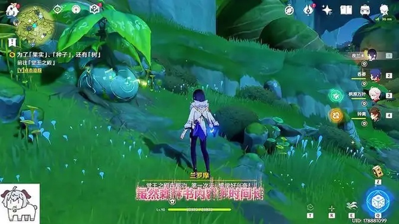原神任务书星级点评:海洋监狱书四星,沙漠书三星垫底!
