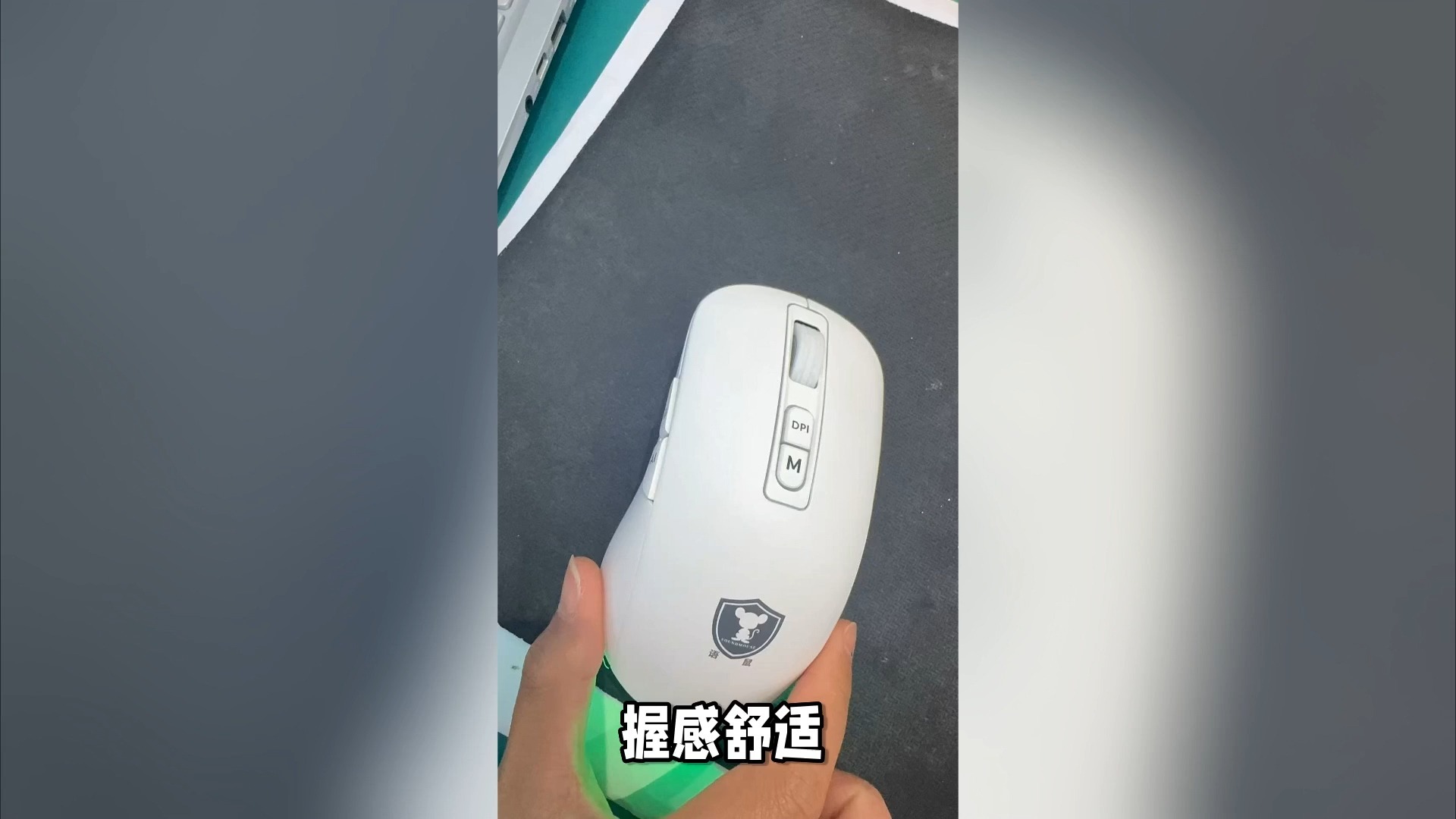 从传统到智能:声云鼠标X5如何用大模型颠覆硬件体验