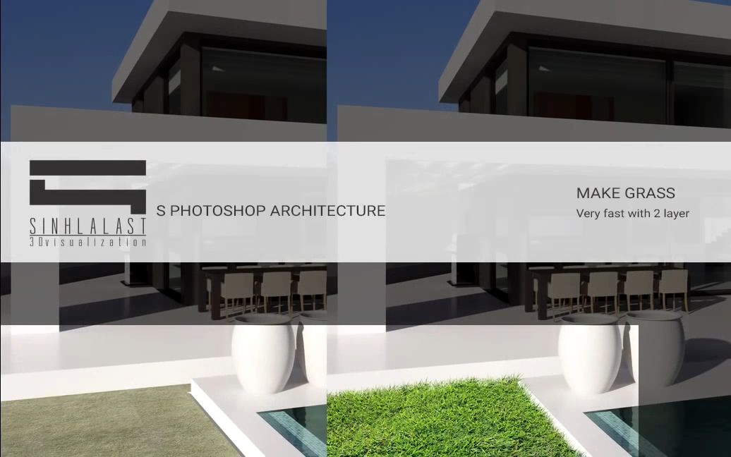 如何在PS中添加草地?