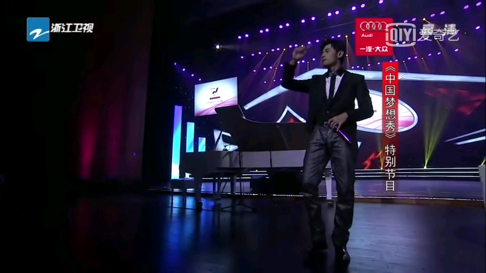 周杰伦的《稻香》现场版