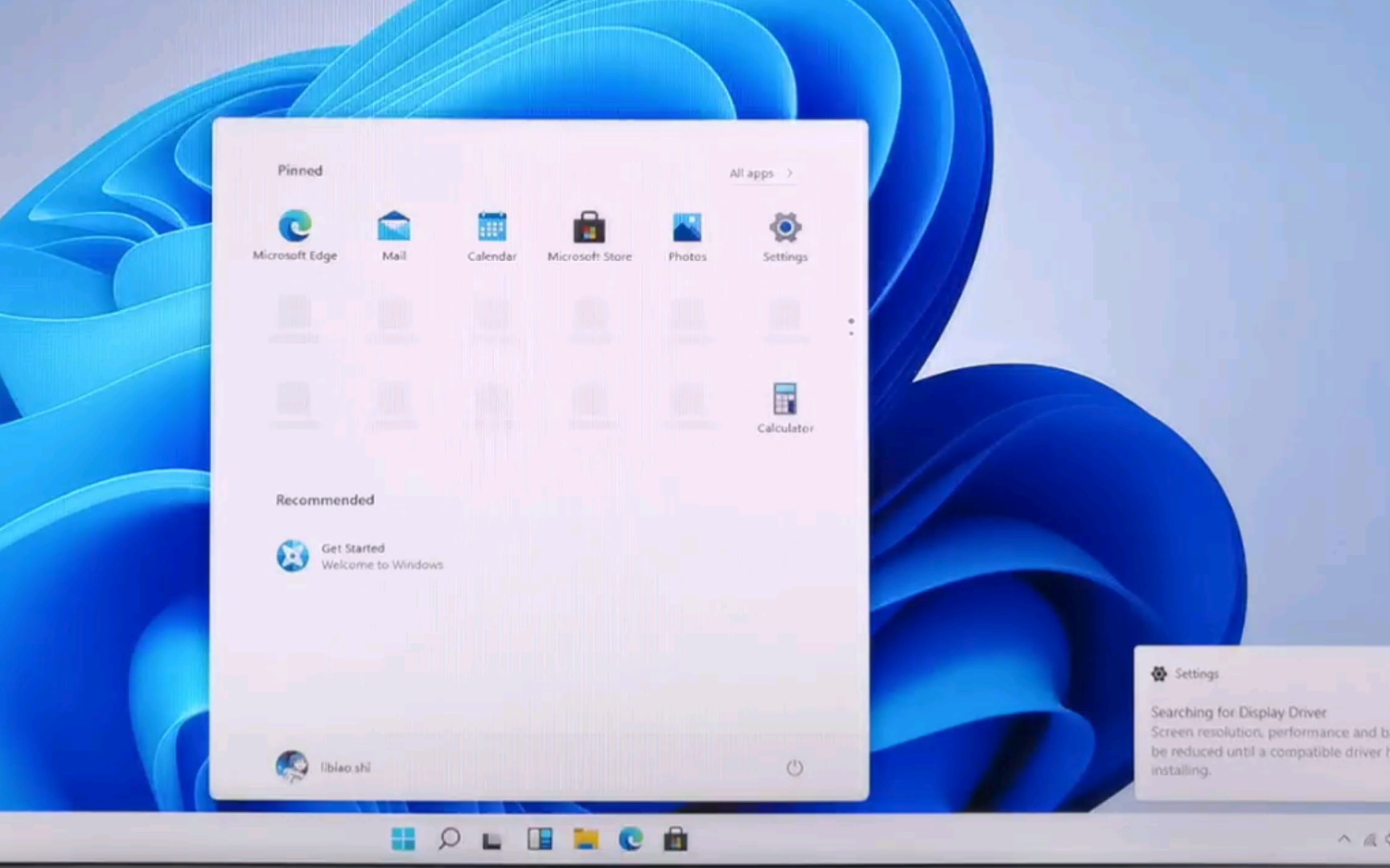 windows11的更新界面是什么样子的,来看一下吧