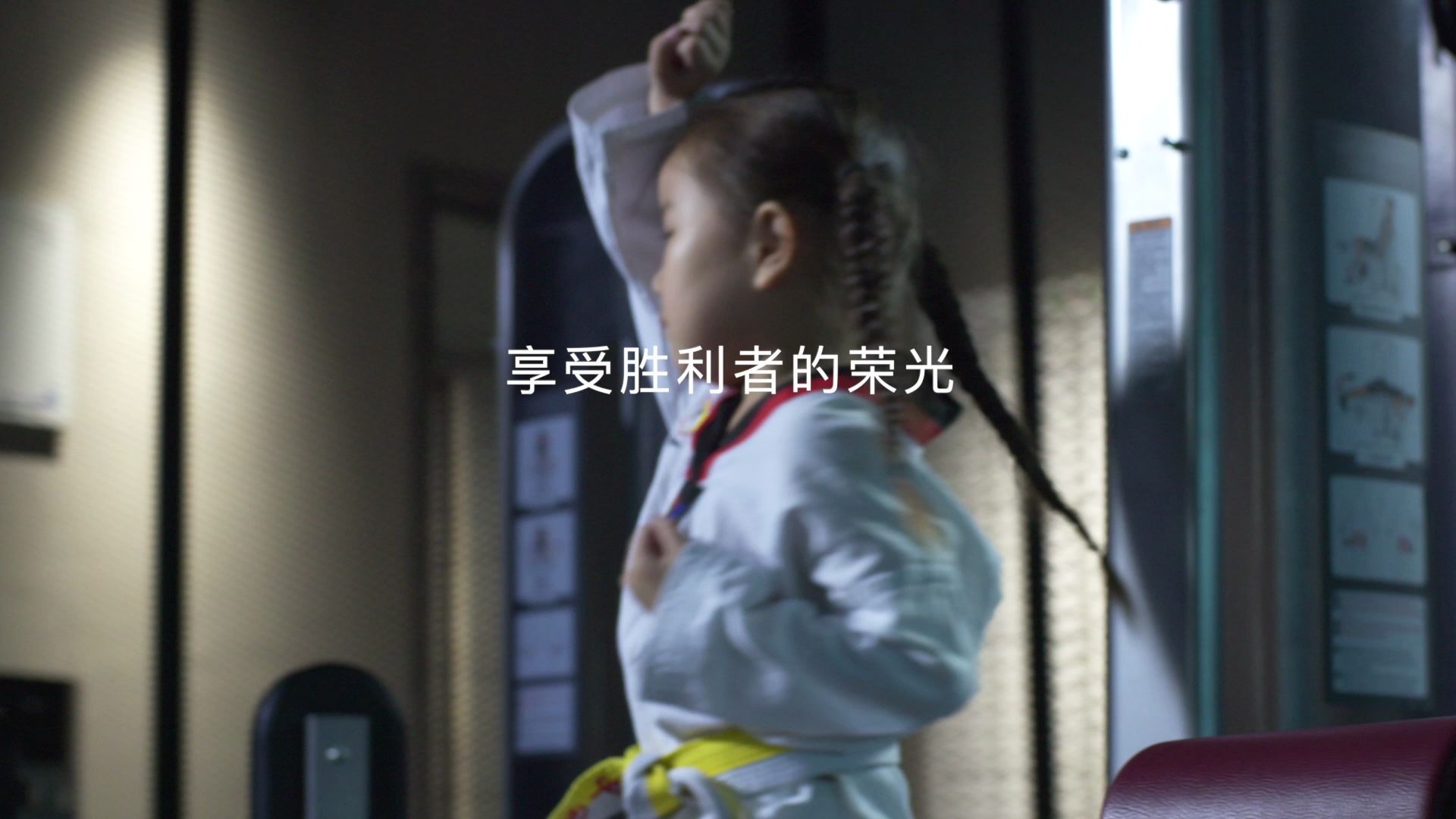 梦守护2019官方宣传片(为重症儿童圆梦)