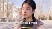 临时车牌要注意哪些?使用不当会被扣十二分!