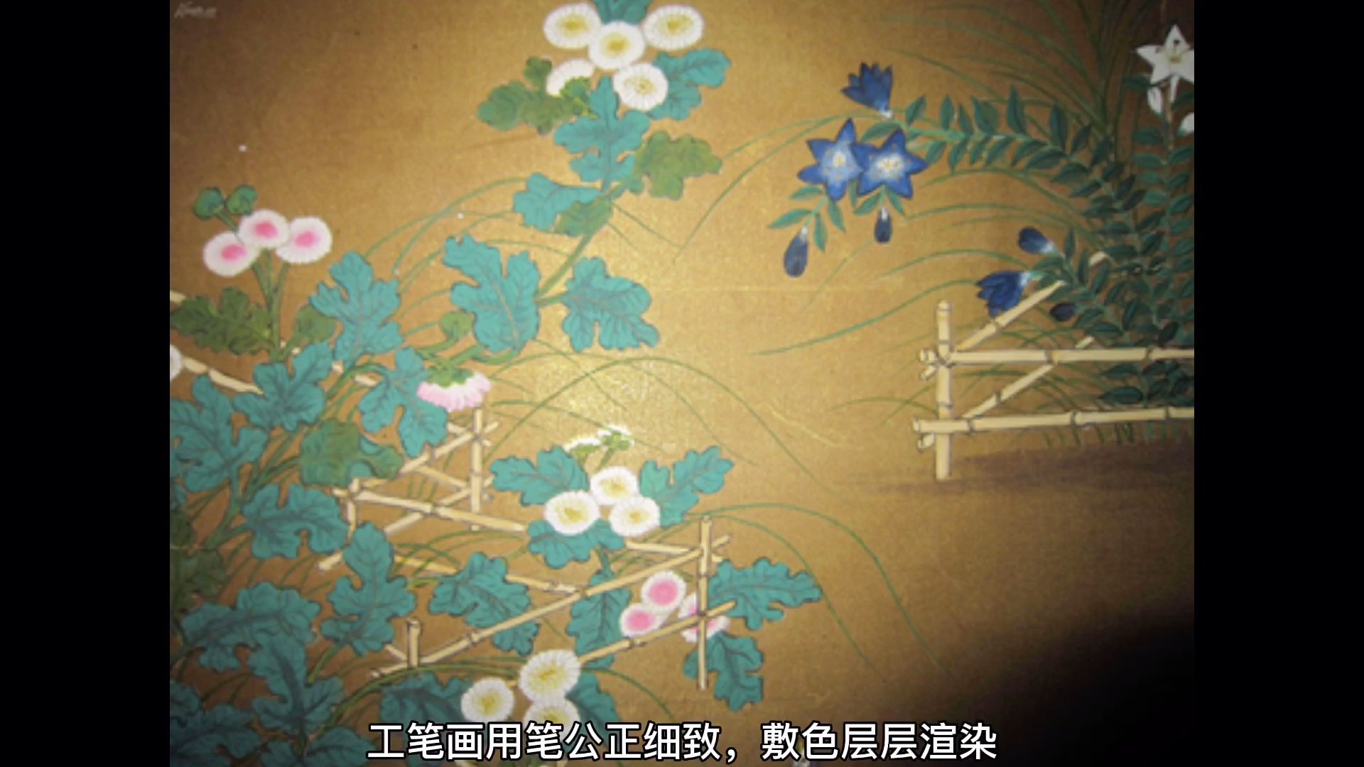 中国传统文化之琴棋书画篇