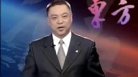 张志东老师物业管理招投标流程