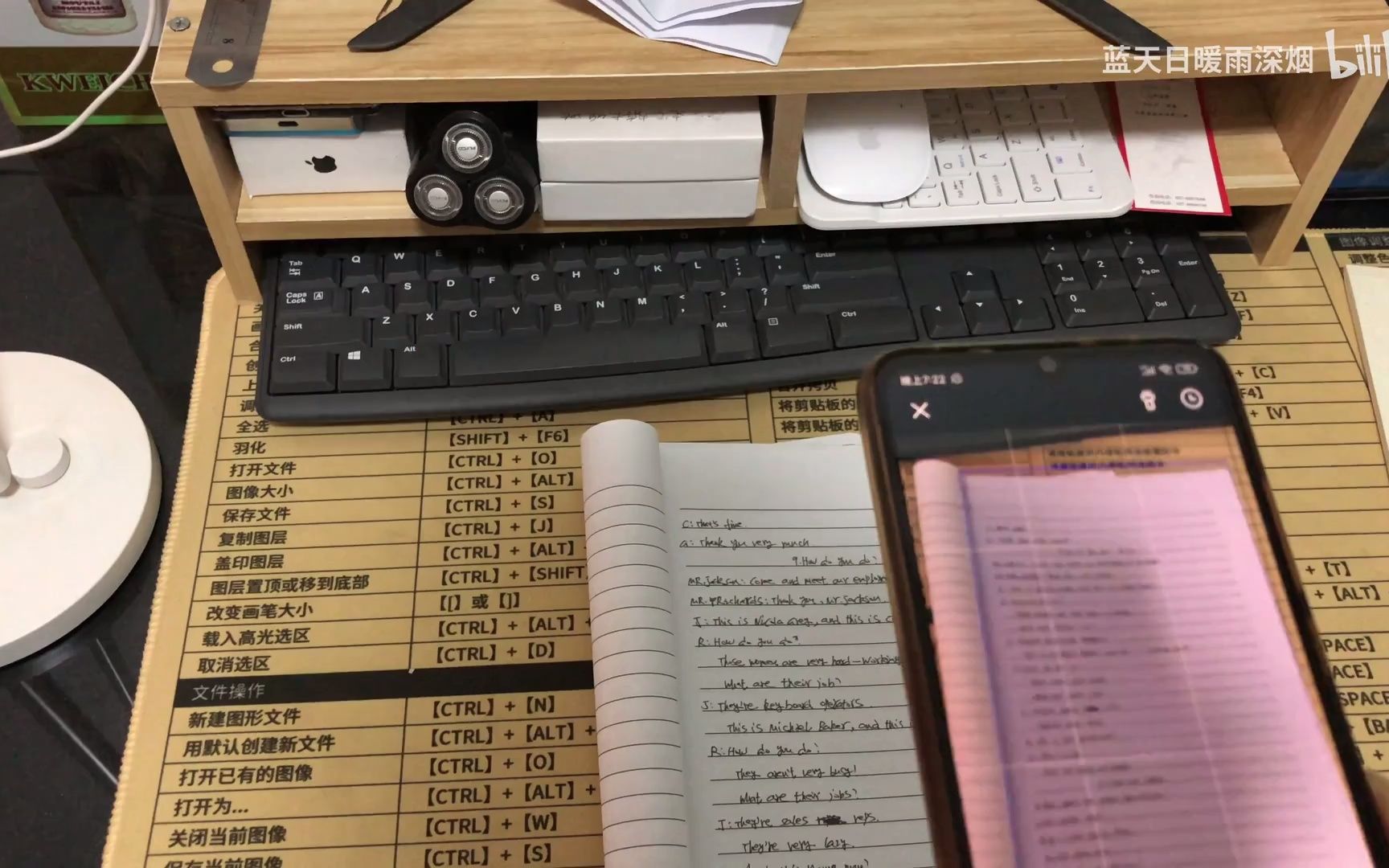 ...使用的浏览器,夸克浏览器我最喜欢这两个功能很全扫描文件,文字识别