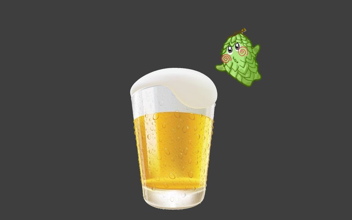【科普】啤酒的工艺流程