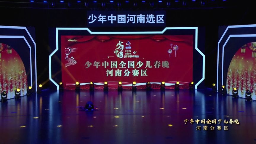 鹤壁市小天鹅艺术学校-万疆