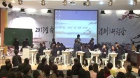 《认识负数》【张齐华】(小学数学教师教学观摩课例)