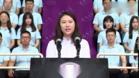 清华大学新生代表的发言,来感受一下文化差距!人美还是学霸!