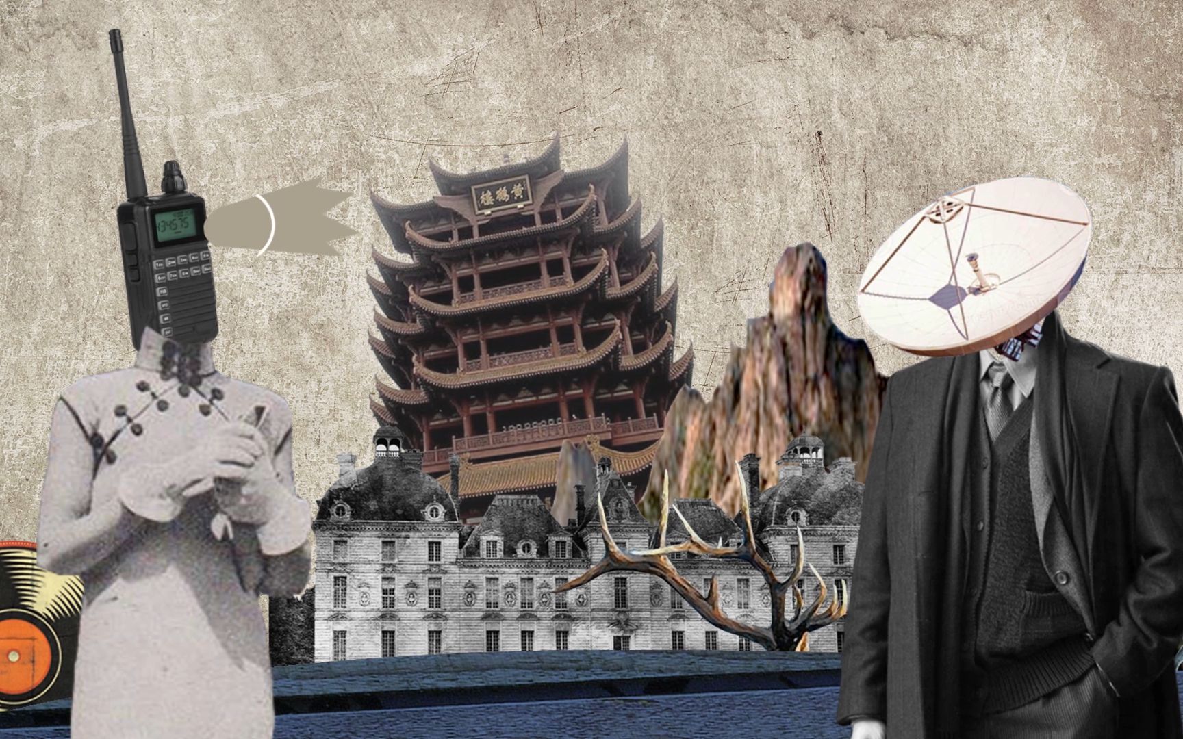 《你知道什么是无线电吗?》 无线电博物馆复古动画