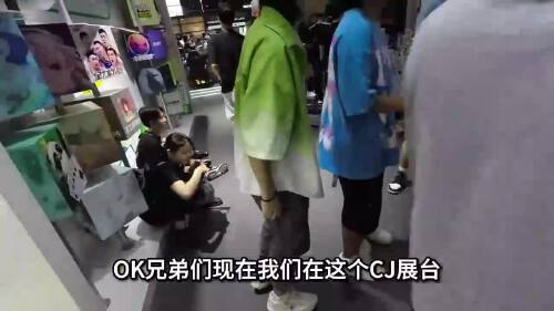 真人CS军训PK!打赢就送VR眼镜 现场激烈对抗弹匣狂飞!