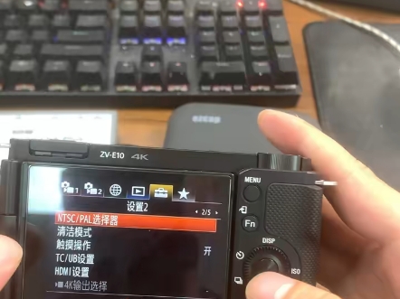 #直播间搭建 #索尼zve10 #直播相机 设置参数 直播带货参数设置 娱乐...