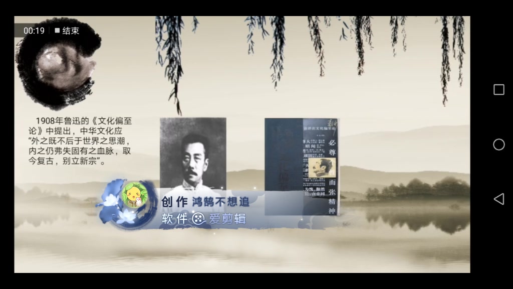 建设社会主义文化强国