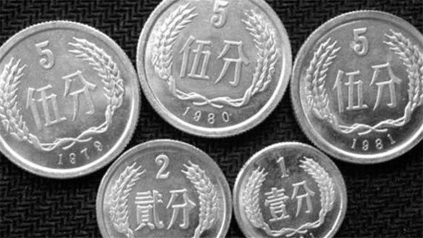 以前一直用的1分钱硬币,现在值多少钱了?说出来吓死你