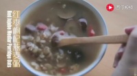 燕麦的正确吃法