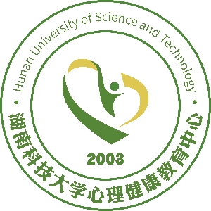 科大慧生活心理微课堂 