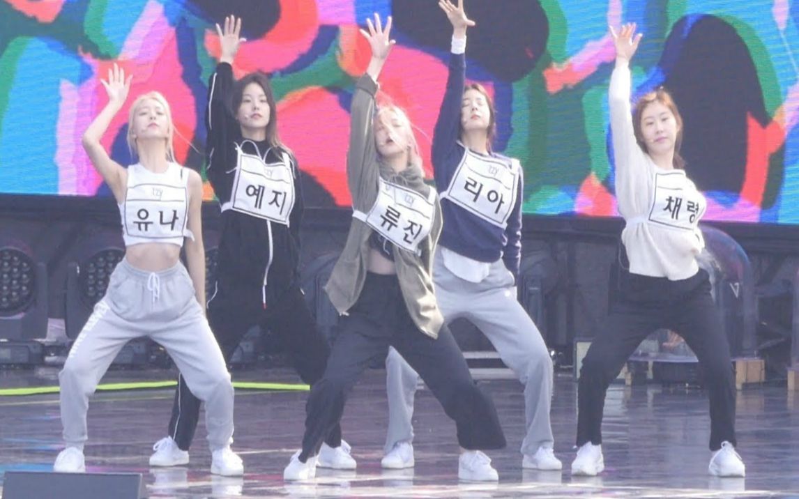 191012【ITZY】歌曲节舞台彩排+舞台饭拍CUT~今天风好大!