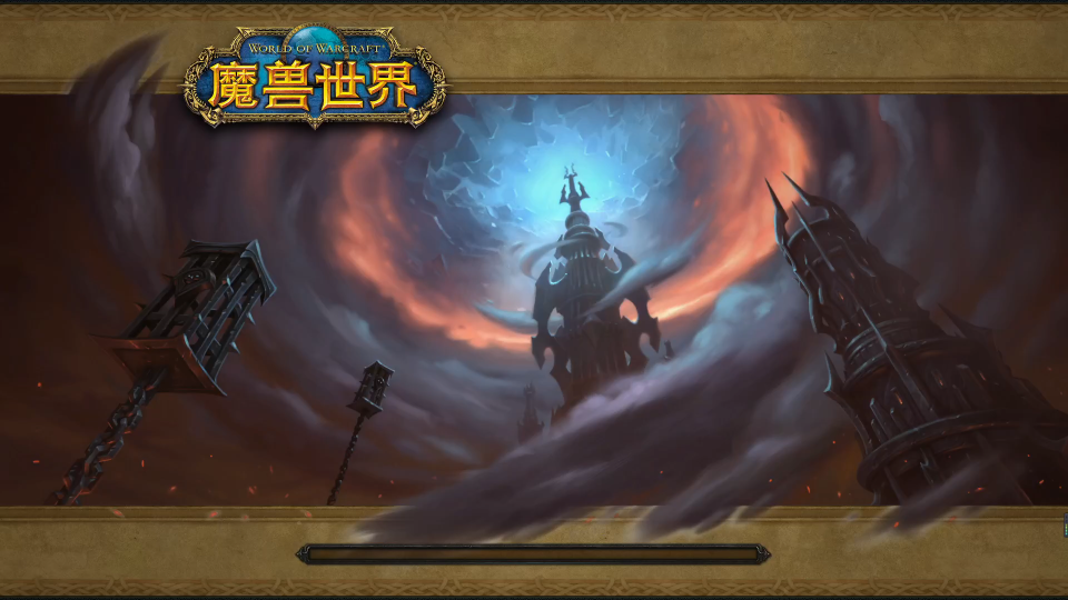 【魔兽世界SL罪魂塔】坚钢宝库:导灵器升级器爆率真的提高了---难度...