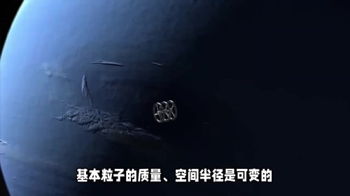 变化的引力是电磁力、强相互作用、弱相互作用