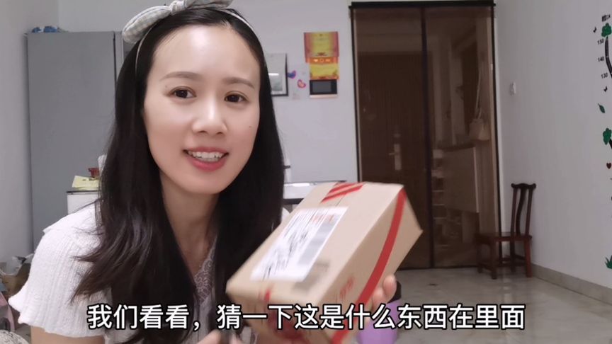 女人都喜欢网购,618电商节你们剁手了吗?电商时代购物真便捷