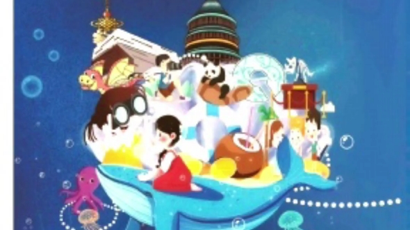 《新课程导学》征稿国内统一刊号:CN 52-1148/G4贵州省贵阳市教师、...