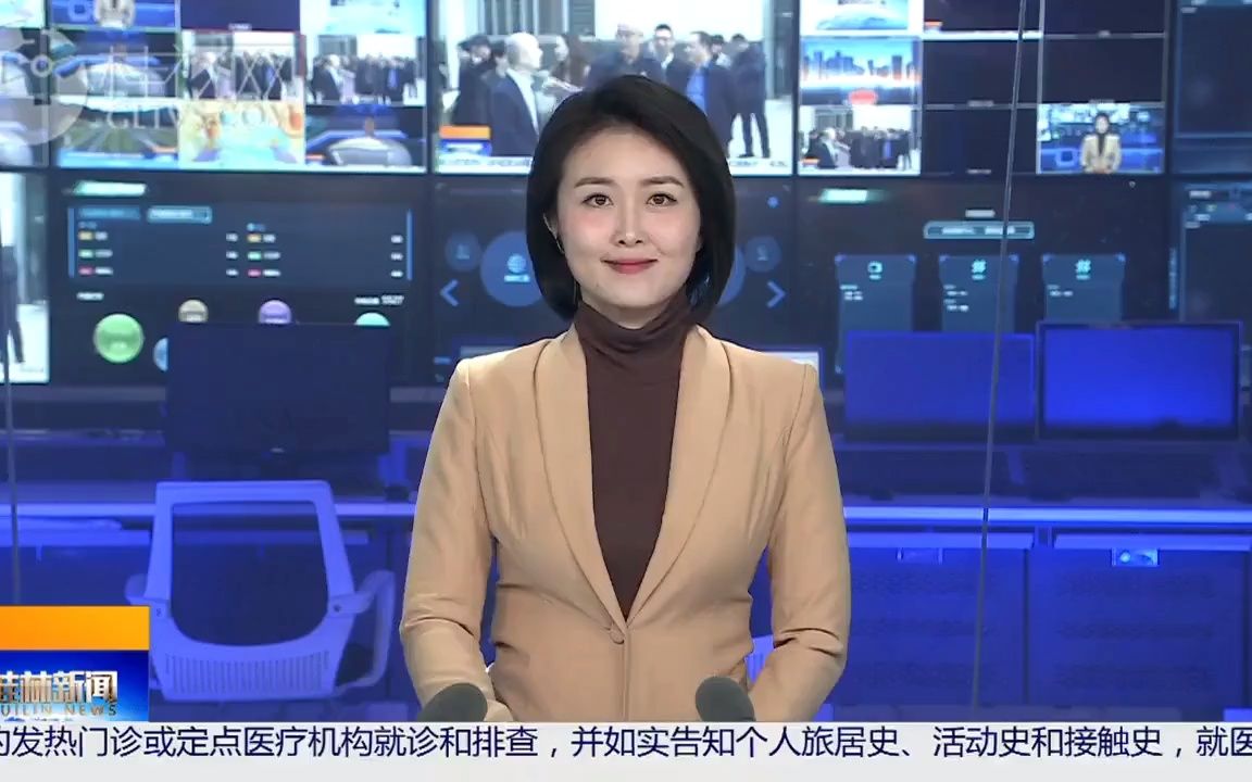 【境内外视角-41】(广西)全国道德模范崔译文载誉归来