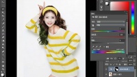 PS教程淘宝美工模特服装变色