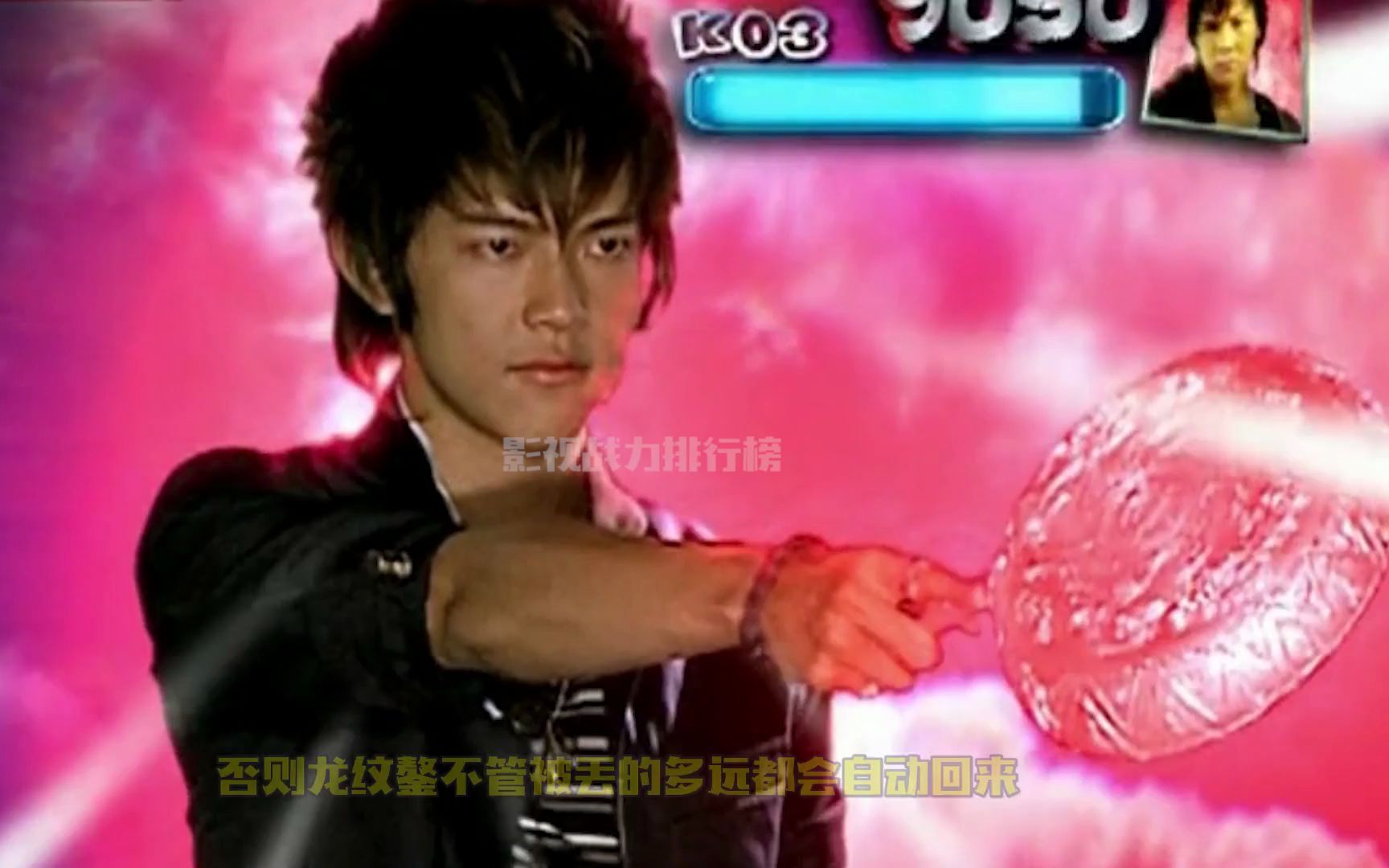 终极一班1兵器排行榜,主角汪大东遇强则强的武器“龙纹鏊”!