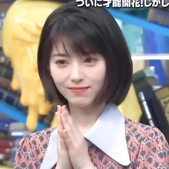 三宅小汤圆 
